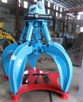 China High Efficiency Orange Peel Grapple Or Excavator Grab Bucket for sale