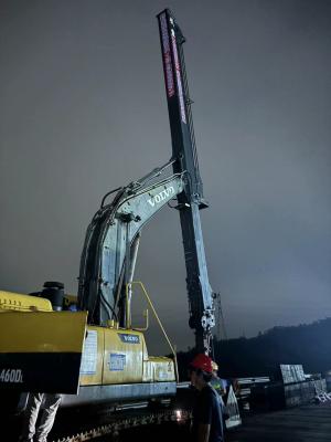 China Long Reach Excavator Telescopic Dipper Arm And Boom For Construction PC360 30M for sale