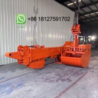 China 30T Excavator Long Reach Telescopic Arm With Strength Plate for sale