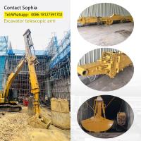 China BS900 High Strenght Plated Board Excavator Telescopic Arm For ZX330 ZX350 ZX360 Clamshell Bucket 1.8cbm for sale