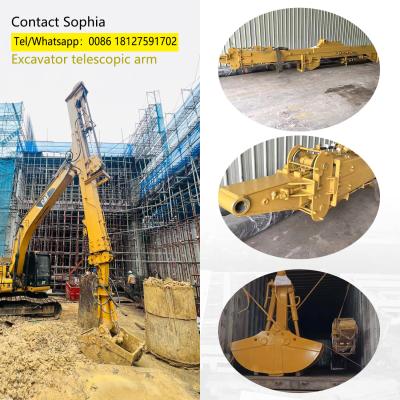 China BS900 High Strenght Plated Board Excavator Telescopic Arm For ZX330 ZX350 ZX360 Clamshell Bucket 1.8cbm for sale