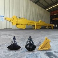 China Long Lasting Performance 35T Excavator Boom And Stick With CE CertifiPCion for sale