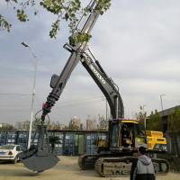 China 32 Meters Digging Depth Excavator Telescopic Arm with 0.8 Cbm Digging Bucket for sale