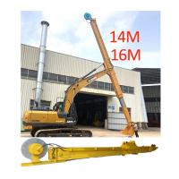 China Hydraulic Cylinder Control 10-16M Telescopic Excavator Arm For PC320D PC200 SY215 SK200 ZX200 for sale