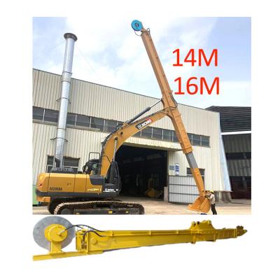 China Hydraulic Cylinder Control 10-16M Telescopic Excavator Arm For PC320D PC200 SY215 SK200 ZX200 for sale