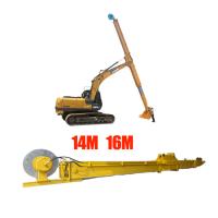 China 10M-32M Digging Depth LG700 Excavator Telescopic Arm Attachment With CE for sale