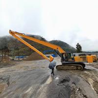 China CE Approved Construction Equipment Boom For Excavator PC320 At Affordable for sale