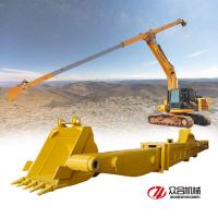 China Working Condition Narrow Deep Digging Construction Project Excavator Telescopic Arm For Trucks And Heavy Equipment Dealer for sale