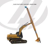 China 20T Excavator Telescopic Arm PC320 Construction Equipment Boom For Heavy Duty AppliPCions for sale