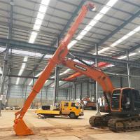 China CE Certified Telescopic Excavator Boom Arm for 1-50T Excavators for sale