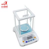 China Bds balances balana domstica electronica analysis 0.001g  balanza de precision laboratory analytical balance for sale