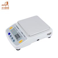 China Electronic high precision digital education weighing scales cosmetic laboratory industrial balance for sale