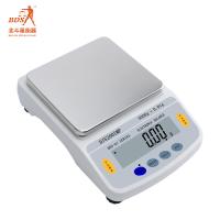 China Electronic high precision digital education weighing scales cosmetic laboratory industrial balance for sale