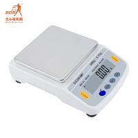 China Electronic high precision digital education weighing scales cosmetic laboratory industrial balance for sale