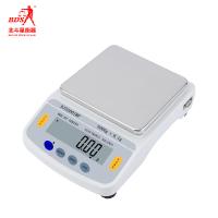 China Electronic high precision digital education weighing scales cosmetic laboratory industrial balance for sale