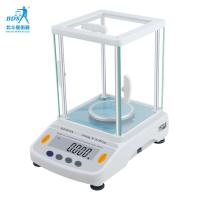 China DJ Electronic weighing scale high accuracy digital scales gold scale jewelry 500g 0.001 diamond cosmetic balance for sale