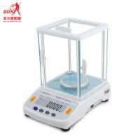 China Herramienta de Joyeria RS232 Powder Teaching Balances Series Balanza Weighing Scale Lab Analytical Balance for sale
