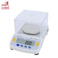 China Balanza de precision bascula digital waage mg jewelry electronic scale laboratory 0.01 balance analytical weighing scales for sale
