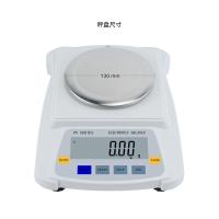 China Hot-sell Commercial electronic scale 0.01turleri laboratuvar terazi  Portable Digital analytical weighing Scale for sale