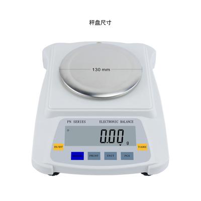 China Hot-sell Commercial electronic scale 0.01turleri laboratuvar terazi  Portable Digital analytical weighing Scale for sale