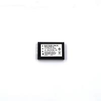China High Quality Digital Camera Replacement Battery for NP-120 3.7V 1800mAh Li-ion Battery Pack for sale
