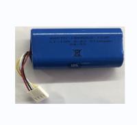 China 3.6V E Bike Battery Pack OEM BAKTH 18650CQ 1S2P 5100mAh Lithium Ion Battery Pack for sale