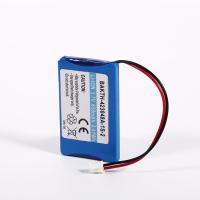 China 650mAh 3.7V 423048 Li-Ion Rechargeable Battery Pack Best Price High Quality for sale