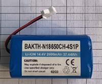 China High Capacity Factory Price BAKTH-N18650CH-4S1P 14.4V 2600mAh Lithium Ion Battery Pack Rechargeable for Wearable Appliance for sale