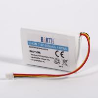 China Factory Wholesale High Quality 7.4v 650mah Rechargeable Lithium Battery Pack for sale