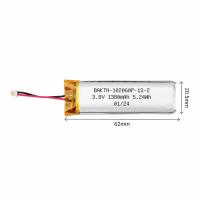China 1380mAh Li Polymer Power Bank BAKTH-102060P-1S-2 Oem For Handheld Measuring Instrument for sale