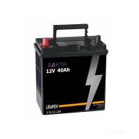 China 12V 40Ah LiFePO4 Battery for sale