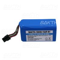 China Rechargeable Lithium-ion Battery  BAKTH-18650-1S4P-R1 Different Portable Devices for sale