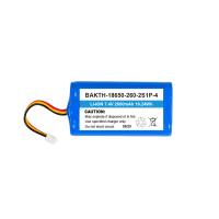 China -40~85℃ All-Weather 7.4V 2600mAh Battery BAKTH-18650-260-2S1P-4 for Outdoor Devices for sale