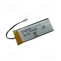 China Lithium Ion Polymer Battery Pack BAKTH-512157P-1S-3 For Portable Devices for sale