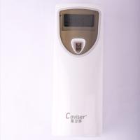 China Automatic Aerosol Air Freshener Dispenser 350ml PP Essential Oil Diffuser CE ROHS for sale