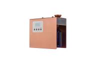 China Aluminum Electric Scent Air Machine 220V 500ml 248x105x200mm for Large Area Coverage for sale