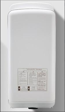 China ABS Plastic Hands Free Hand Dryer 1800W 110-230V Wall Mounted Automatic for sale