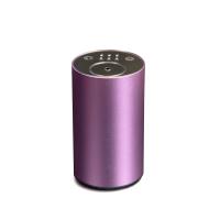 China Ultrasonic Car Scent Diffuser 200mAh Battery Portable Aroma Essential Oil Diffuser for sale