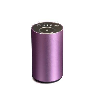 China Ultrasonic Car Scent Diffuser 200mAh Battery Portable Aroma Essential Oil Diffuser for sale