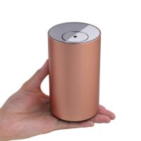 China USB Rechargeable 10ml Mini Car Scent Diffuser Desktop Aroma Essential Oil Cool Mist for sale
