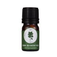 China KWS 100% Pure Peppermint Essential Oil 2ml Therapeutic Aroma Diffuser Oil Natural for sale