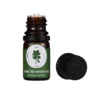China KWS Pure Peppermint Essential Oil 10ml Natural Aromatherapy Therapeutic Grade Glass Bottle for sale