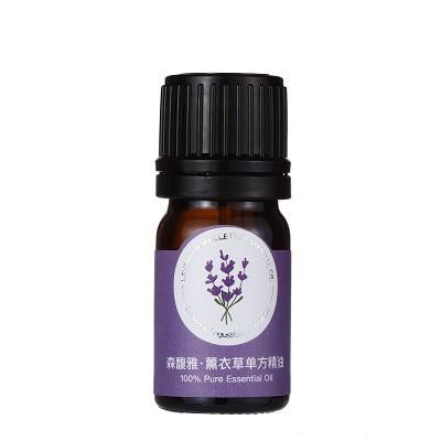 China Lavender Antiseptic Aroma Diffuser Essential Oil 2ml Glass Bottle for Shower Massage for sale