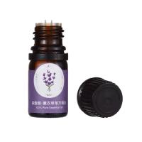China OEM Lavender Essential Oil 2ml Glass Bottle Aromatherapy Relaxation Sleep Aid for sale