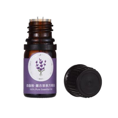 China OEM Lavender Essential Oil 2ml Glass Bottle Aromatherapy Relaxation Sleep Aid for sale