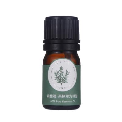 China 2ml Relaxing Body Massage Oil Essential Oil for Face Care Aromatherapy ROHS for sale