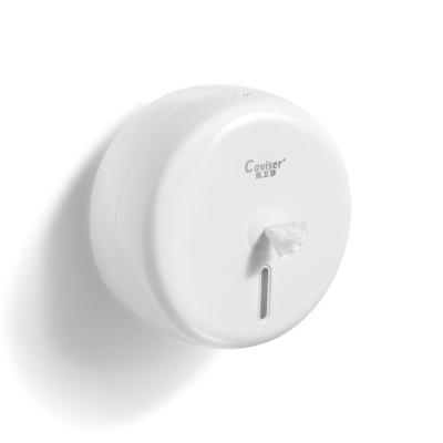 China ABS Lockable Center Pull Toilet Tissue Paper Dispenser 200mm Diameter 135mm Height for sale