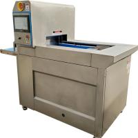 China Multifunction Meat Cutting Machines Frozen Meat Cutter Slice, Dice, Shred With One Machine for sale