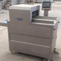 China 4 KW Industrial Meat Cutting Machine To Cut Meat Into Cubes Customizable for sale