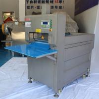 China Best Commercial Industrial Grade Heavy Duty Electric Meat Slicer For Butcher Shop for sale